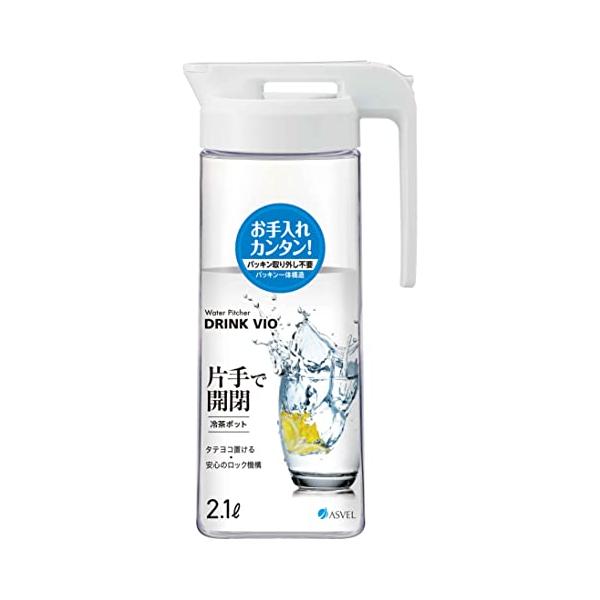 ワンプッシュ(パッキン一体)・クリア 2.1L 8045・・Color:クリアSize:2.1L・サイズ：14.9×10.4×30cm・商品重量：324ｇ・材質：本体/AS樹脂。栓/ABS樹脂・シリコーンゴム、止め具/ABS樹脂、フタ/PP...