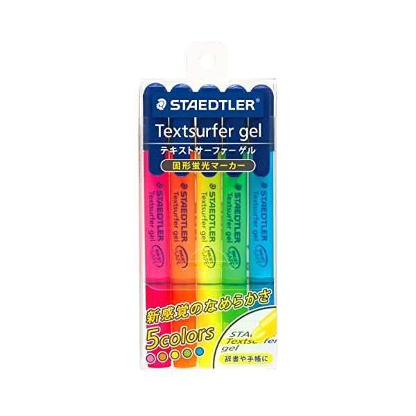 5色・イエロー、ピンク、オレンジ、ブルー、グリーン 5色セット  264 PB5・・Style:5色・13.7×直径1.2cm・ドライセーフ・インクジェットセーフ・繰り出し式・蛍光インクを固形にすることでなめらかな書き味とともに、薄い紙でも...