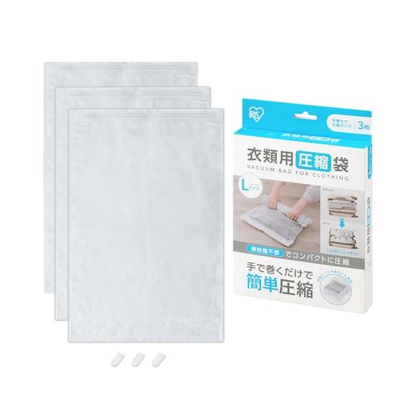 手巻き:Lサイズ透明/単品/ASK-TL・Size:単品Style:手巻き:Lサイズ・パッケージ個数:1・衣類用圧縮袋［手巻き圧縮タイプ］のLサイズ［約40×60cm］です。・掃除機不要でコンパクトに圧縮衣類の収納・整理はもちろん、旅行にも...