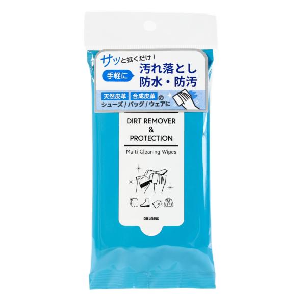 クリーナークリア/10枚入り/29890000・パッケージ個数:1・革製品の気になる汚れをサッとオフする携帯用クリーニングシートです。・汚れ落とし効果に加え、防水・防汚効果も与えます。・天然皮革　合成皮革をメインにラバー ウレタン PVC ...