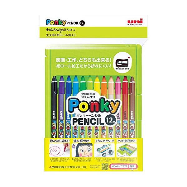 12色セット・12色  K800PK12CLT・・Style:12色セット・抜群の発色で、色画用紙や折り紙など色の濃い紙にも鮮やかに描くことができます。・金属やペットボトル、石や葉っぱなどにも描けるので、図画にも工作にも最適です。・サイズ(...