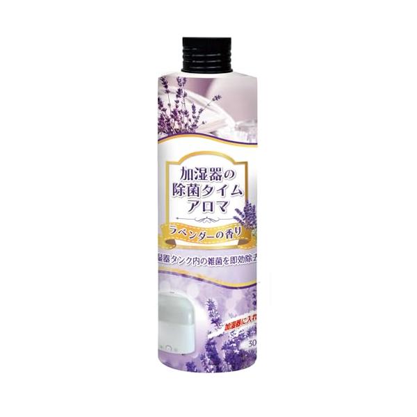 ラベンダーの香りパープル/-/なし・Style:ラベンダーの香り・パッケージ個数:1・加湿器タンクに水と本品を入れるだけで雑菌をしっかり除去。・加湿器タンク内のヌメリや嫌なにおいを防ぎ、雑菌の繁殖を防止します。・アロマの香り付きで上質な香り...