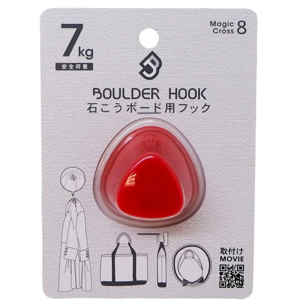 カジュアルレッド/-/NO.4161・パッケージ個数:1・3タイプ 全12バリエーション・石膏ボード対応で簡単取付けが可能・安全荷重: 7kgで安心