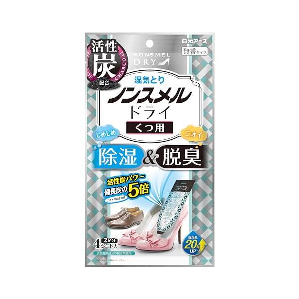 無香脱臭タイプ(4P)-/4枚×1個/-・パッケージ個数:1・先細形状でゼリー状に固まる無香タイプのくつ用除湿剤・商品サイズ (高さ×奥行×幅): 22mm×130mm×235mm・ブラント名: ドライ&amp;ドライUP・メーカー名: 白...