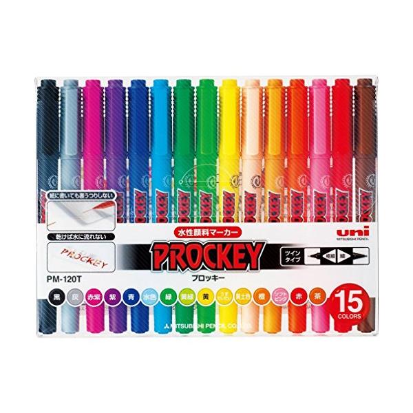 15色セット・15色セット  PM120T15CN・15色セット・極細(線幅0.4mm) / 細字丸芯(線幅0.9mm)・重量:205g・サイズ :縦147mm×横195mm×厚さ18mm・インク色:黒、紫、青、水色、緑、黄緑、黄、橙、ソフ...