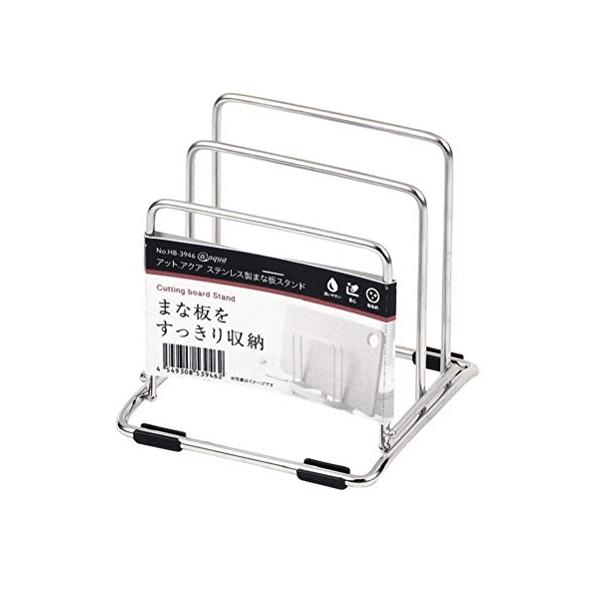 アットアクアアットアクアシリーズ・シルバー  HB-3946・・PatternName:まな板スタンド・製品サイズ:(約)幅11.5×奥行12×高さ11.5cm・製品重量:(約)0.15kg・素材・材質:本体/ステンレス鋼、すべり止め/ポリ...