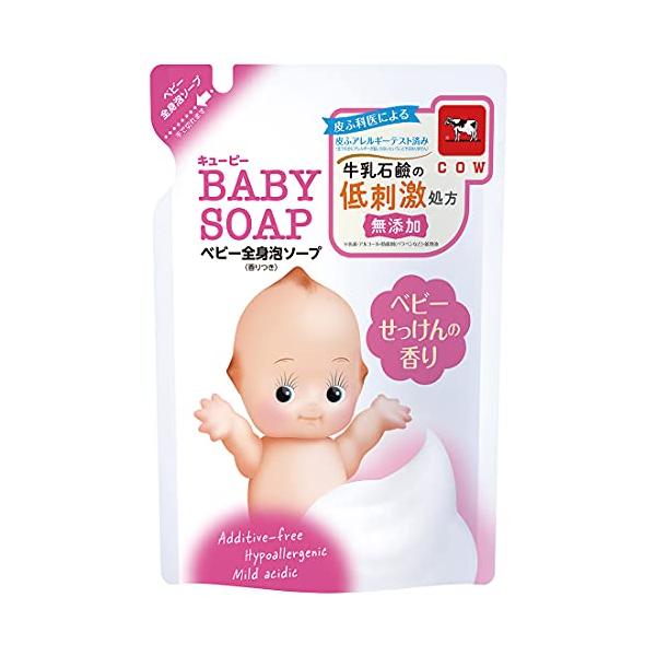 ピンク/350ミリリットル (x 1)/-・ScentName:ベビーせっけんSize:350ミリリットル (x 1)・パッケージ個数:1・メーカー名: 牛乳石鹸・内容量:350mL・商品サイズ (幅×奥行×高さ) :140mm×68mm×...