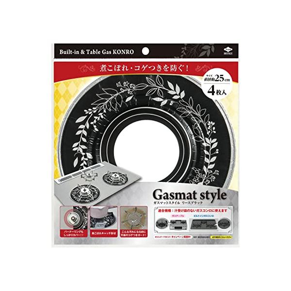 2)リース・リースブラック 直径約25cm 3214・・Style:2)リース・商品サイズ:約28×27×1.7cm・枚数:4枚入り・本体重量:38.3ｇ・材質:アルミニウムはく・原産国:日本