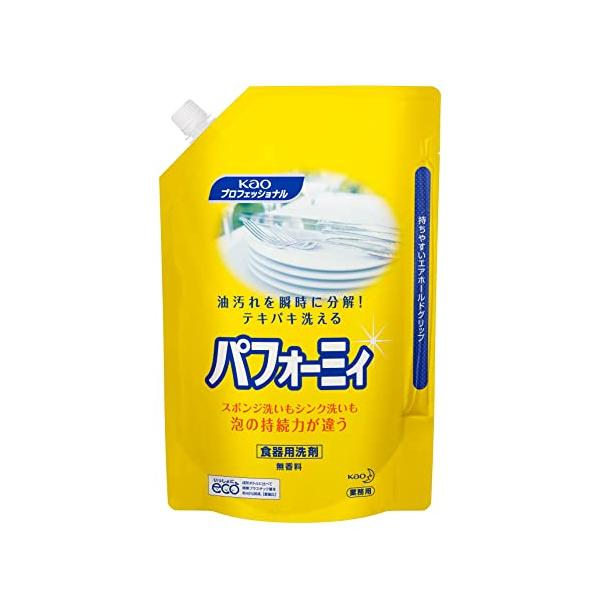 -/-/4901301511355・PatternName:単品・パッケージ個数:1・濃縮・食器用洗剤・パウチ・大容量
