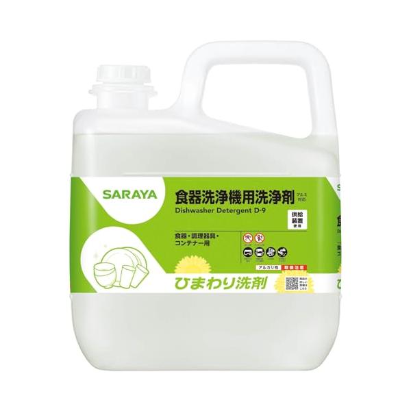 -/並/32406・パッケージ個数:1・自動食器洗浄機を用いた洗浄に・硬水による洗浄力低下やスケール発生を抑制します。・標準使用濃度：0.1〜0.3%・アルミニウム製品対応