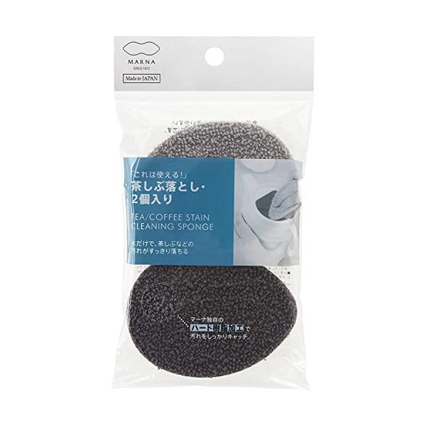 1セットグレー/約9.5x7x1.5cm/K017GY・Color:グレーStyle:1セット・パッケージ個数:1・【しっかり汚れをキャッチ】ハード樹脂加工により、洗剤がなくても水だけで茶渋汚れ・水垢をスッキリ落とします。急須や湯のみ茶碗が...