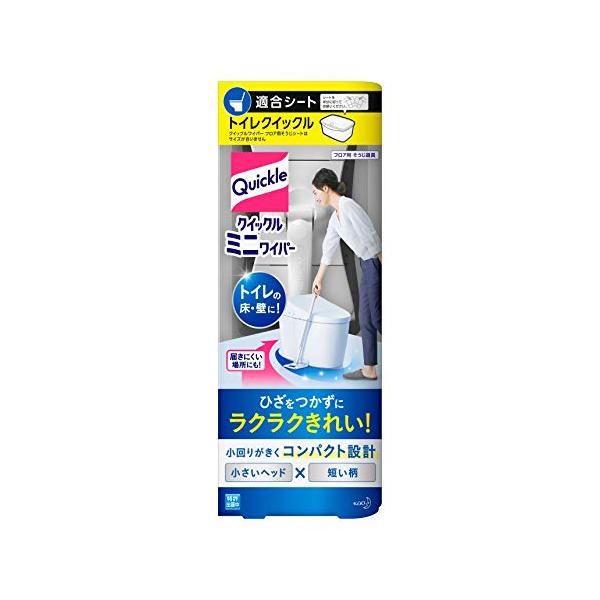 ・ 1個 (x 1) 4901301382337・商品サイズ (幅×奥行×高さ) :6.8cm×10.0cm×27.8cm・内容量:1個・商品特長 ●小回りがきく“コンパクト設計だから、トイレの床の奥まで、ひざをつかずにラクに拭ける●ミシン...