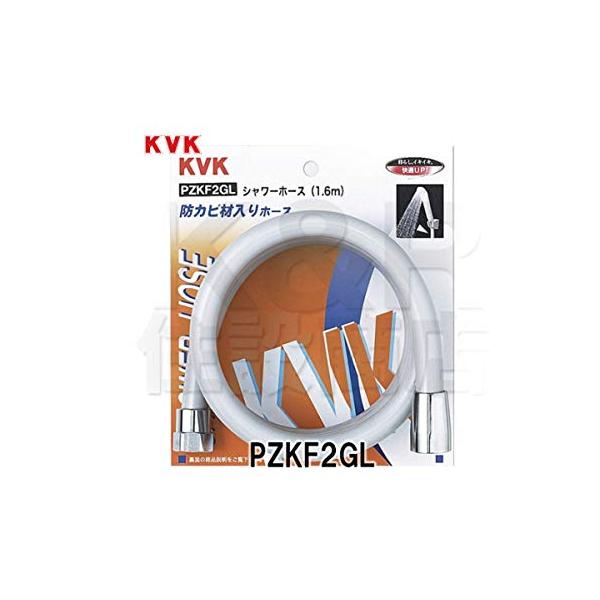 -/-/PZKF2GL・パッケージ個数:1・KVK　2019-2020 総合カタログ　SHOWER &amp; FAUCET