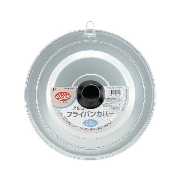 シンプルシルバー/24~28cm用/H-5501・Size:24~28cm用・パッケージ個数:1