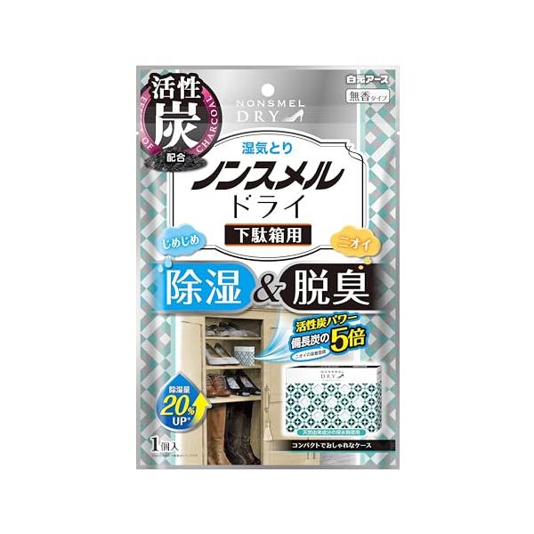 無香脱臭タイプ(1P)-/-/4902407395412・パッケージ個数:1・場所を取らないコンパクトでおしゃれなケースな下駄箱用除湿剤・ブラント名:ドライ&amp;ドライUP・メーカー名: 白元アース(株)・原産国名: タイ・商品の重量:...