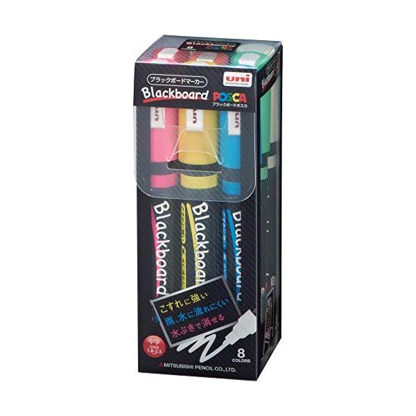 中字・8色セット 中字 PCE2005M8C・8色セット・中字丸芯/線幅1.8~2.5mm・重量:170g・サイズ :縦142mm×横55mm×厚さ55mm・インク色:白、桃、赤、橙、黄、緑、黄緑、水色