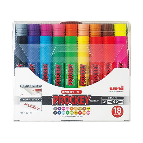 18色セット・18色セット  PM150TR18CN・18色セット・細字丸芯(線幅1.2~1.8mm) / 太字角芯(線幅6.0mm)・サイズ :縦 174mm×横201mm×厚さ50mm / 重量:596g・インク色 :黒、青、水色、緑、...