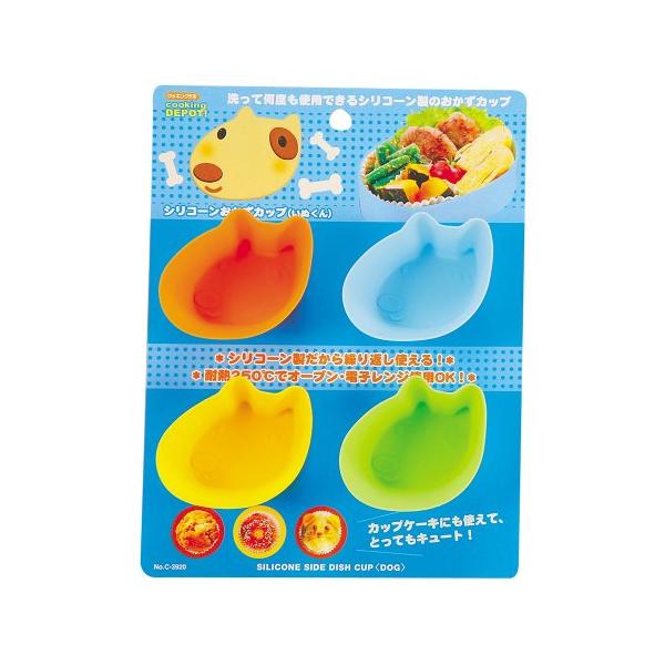 ・  C-3920・サイズ(約):幅55×奥行50×高さ30mm・本体重量(約):4g・素材・材質:シリコーンゴム(耐熱温度250度)・原産国:中国