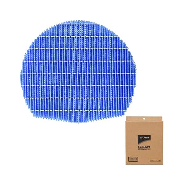 単品ブルー/-/FZAX80MF・Style:単品・パッケージ個数:1・型番:FZ-AX80MF・対応機種:KC-GD70、KC-HD70、KI-750Y8、KI-85Y40、KI-AX70、KI-AX80、KI-BX70、KI-BX85、...