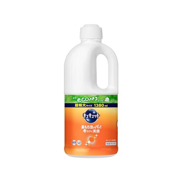 -/1380ml×1個/-・ScentName:オレンジSize:1380ml×1個・パッケージ個数:1・【高さ×幅×奥行き】253×105×105[ミリメートル]・1.38[Litter]・成分:界面活性剤（32％ 、アルキルヒドロキシス...