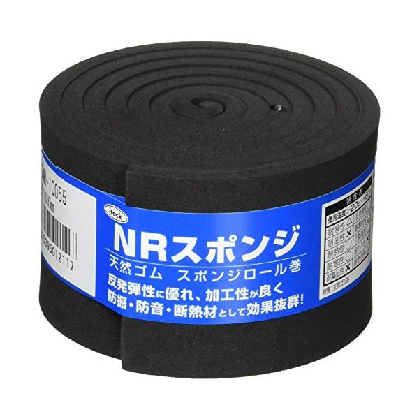 ブラック/50×1000mm/KSNR-10055・パッケージ個数:1・使用温度:約-20度~+60度