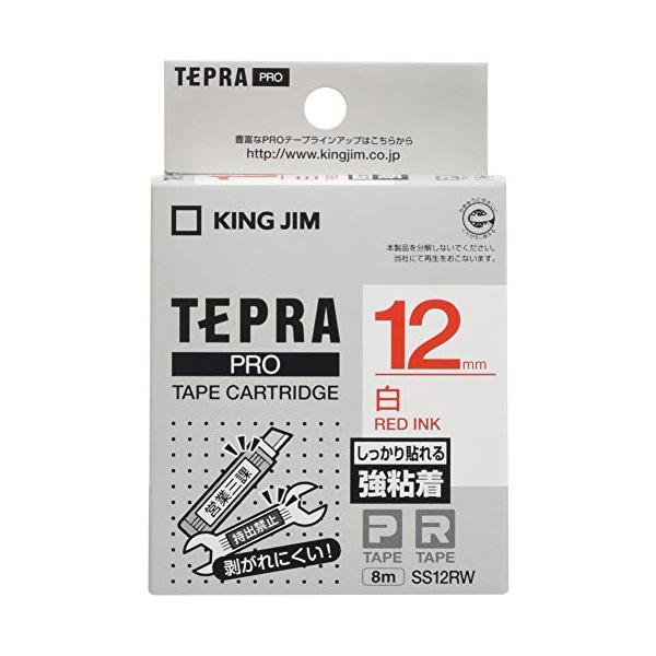 ・ホワイト 12mm SS12RW・・Size:12mm・22×64×75mm・テープ色:白・文字色:赤・テープ幅:12mm・巻き長さ:8m