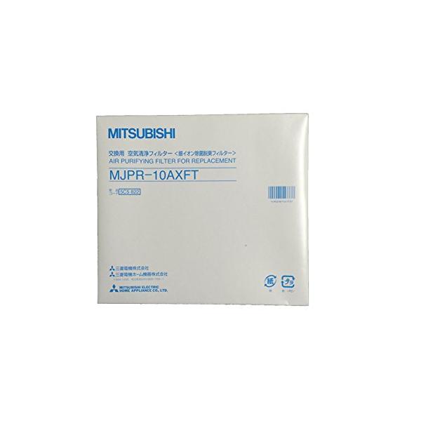 -/-/MJPR-10AXFT・パッケージ個数:1・適応機種:MJ-H100AX、MJ-100AX、MJ-H100BX、MJ-100BX、MJ-H100CX、MJ-100CX、MJ-H100DX、MJ-100DX・交換の目安: 約2年・メー...