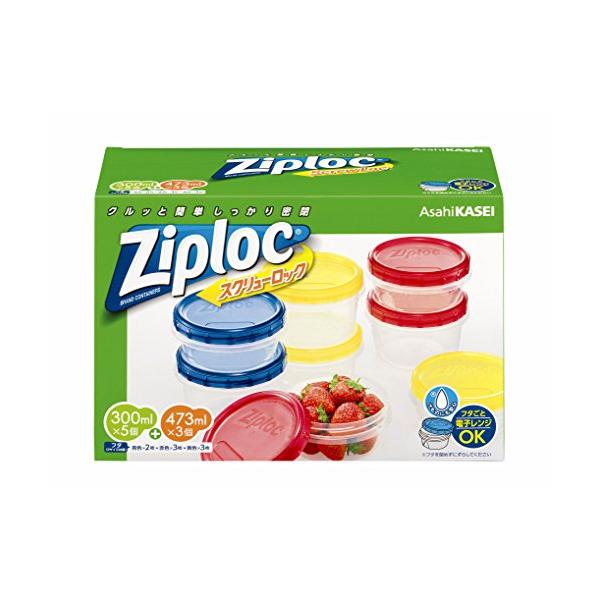 ・青、赤、黄 8個アソート 429053・カラー:青、赤、黄・本体サイズ(約):[300ml]幅11×奥11×高5.5cm、 :[473ml]幅11.5×奥11.5×高8cm・容量(約):300ml、473ml・セット内容:300ml×5個...