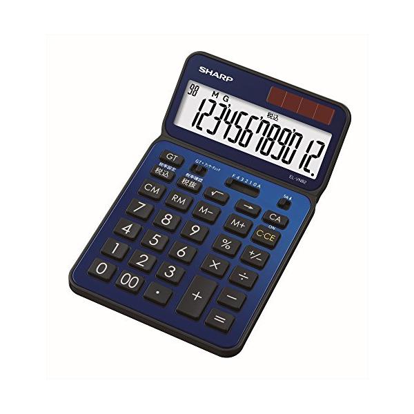 カラーデザイン電卓・ディープブルー ナイスサイズタイプ EL-VN82-AX・・Color:ディープブルー・109mm×180mm×14mm・桁数:12・質量:電池含む168g・キー:サイレントキー・表示部にアクリルパネルを採用することで液...