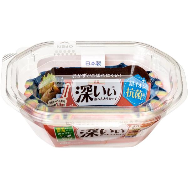 ・4色  1869・サイズ:オーバル・本体重量(約):総重量/32g・素材・材質:抗菌加工PBT/紙・生産国:日本・内容量:4色 (赤・緑・黄・紺) 38枚入り・深さがあるのでたっぷり入れてもこぼれにくい・銀イオン抗菌加工・おかずを引き立て...