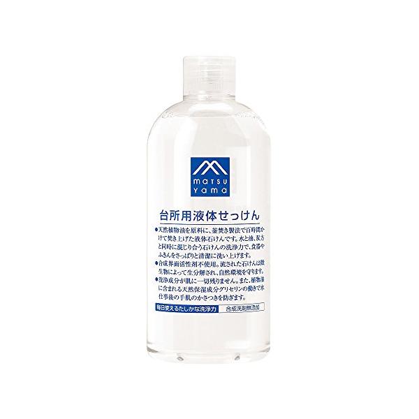 300ミリリットル (x 1)無色/300ミリリットル (x 1)/-・Size:300ミリリットル (x 1)Style:300ミリリットル (x 1)・パッケージ個数:1・商品サイズ (幅×奥行×高さ) :65×48×160・原産国:日...