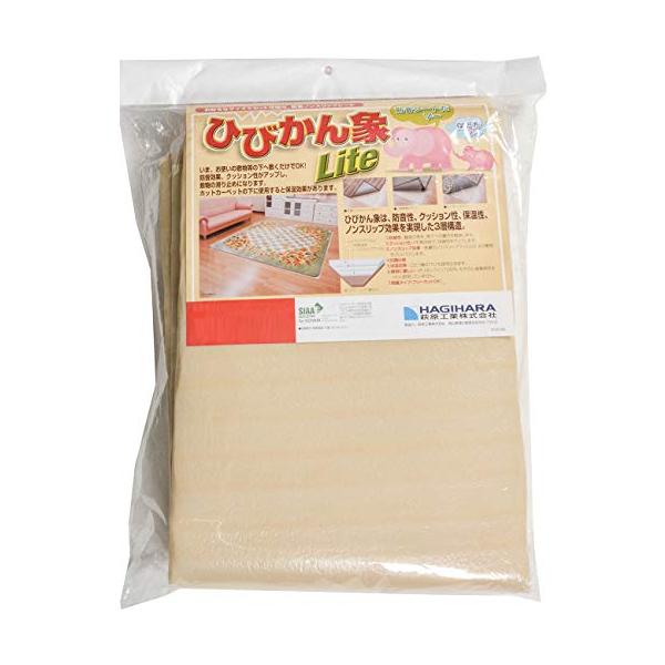 ベージュ/約175X175cm/230101710・Size:約175X175cm・パッケージ個数:1・【サイズ】 約175X175cm・【組成】 ポリオレフィン100％・【生産国】 日本・【備考】 耐熱温度70℃、フリーカットOK・一枚で...