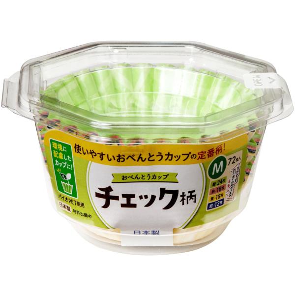 4)M 72枚・4色  1857・・Style:4)M 72枚・サイズ:M・本体重量(約):総重量/37g・素材・材質:バイオPET/紙・生産国:日本・内容量:4色 (赤・緑・黄・紺) 72枚入り ・使いやすい定番柄・おかずを引き立てる4色...