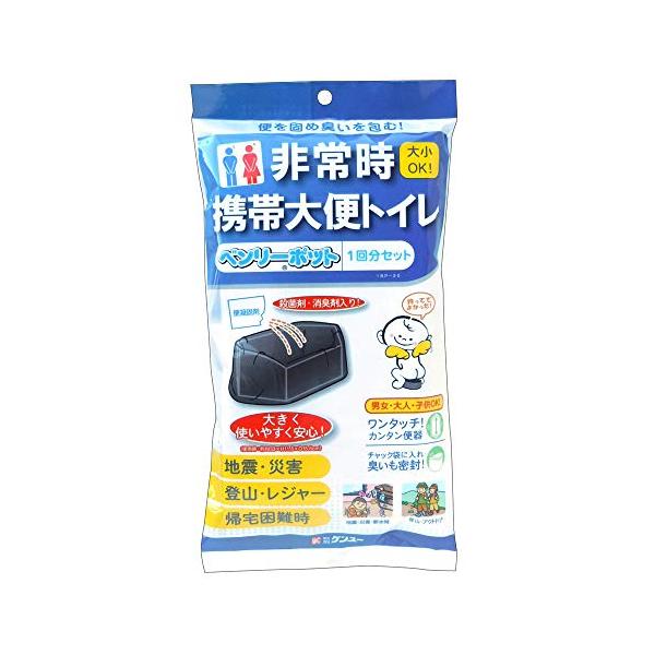 無/1個 (x 1)/1BP-30・パッケージ個数:1・商品サイズ (幅×奥行×高さ) :143mm×20mm×272mm(パッケージサイズ)・内容量:1回分セット・材質:●便器枠・・・ダンボール(br)●蓄便袋、密封袋、持ち運び袋・・・ポ...