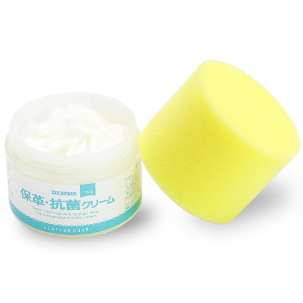 レザーケアクリア/100g/29120000・パッケージ個数:1・皮革製品に栄養・保革・抗菌効果を与える大容量デリケートクリーム 塗付スポンジ付き・【用途】靴、財布、レザーウェア、バッグ等の皮革製品・合成皮革・スクワランオイル・カルナバワッ...