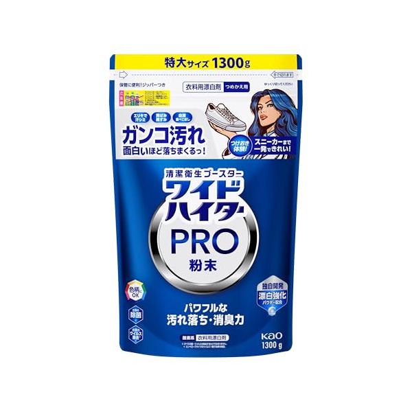 ブルー/-/-・パッケージ個数:1・パワフルな汚れ落ち・消臭力・黄ばみ・黒ずみ・血液・食べこぼしに・ガンコ汚れ、面白いほど落ちまくる・色柄物にも安心な酸素系漂白剤（粉末タイプ）・清潔なホワイトフローラルの香り