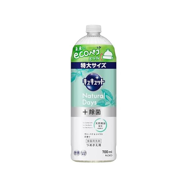ブルー/-/-・パッケージ個数:1・独自の処方で、ベッタリ油汚れも乾いたこびりつき汚れも、細かく分解長もち泡がすすいだ瞬間一気にパッ・汚れ落ちをキュッと実感。スポンジ・まな板の除菌、まな板・食器・調理用具のウイルス除去も・手にやさしい。天然...