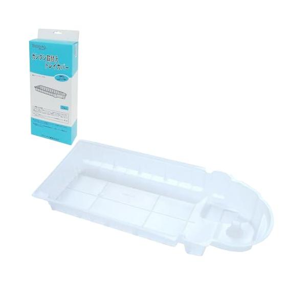 乳白色/-/H011508・パッケージ個数:1・本体寸法:高さ355×幅150×奥行60mm・本体重量:45g・原産国:日本・カバーは交換して捨てるだけ、洗う手間が省けてストレスを軽減。・適用機種:HD-ERXT501  HD-ERXT50...