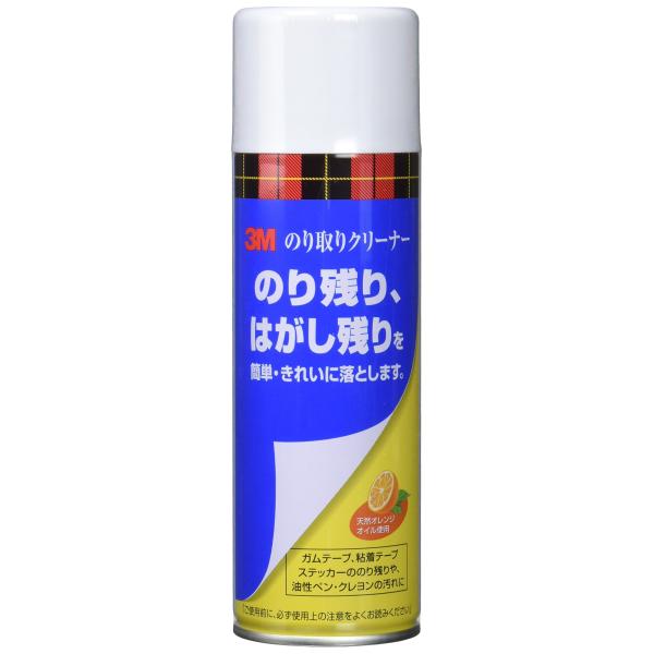 オレンジ/-/NT-220・PatternName:単品・パッケージ個数:1・内容量:220ml・入り数:1缶・屋外用/屋内用・主成分:天然オレンジオイル・家具等に貼ったテープをはがした後の「のり残り」や「はがし残り」をきれいに落とします。