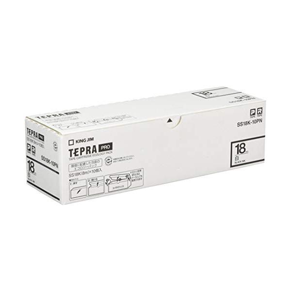 白ラベル10個パック・ホワイト 18mm SS18K-10PN・【テープ色】白・【テープ幅】18mm・【文字色】黒・【巻長さ】8m
