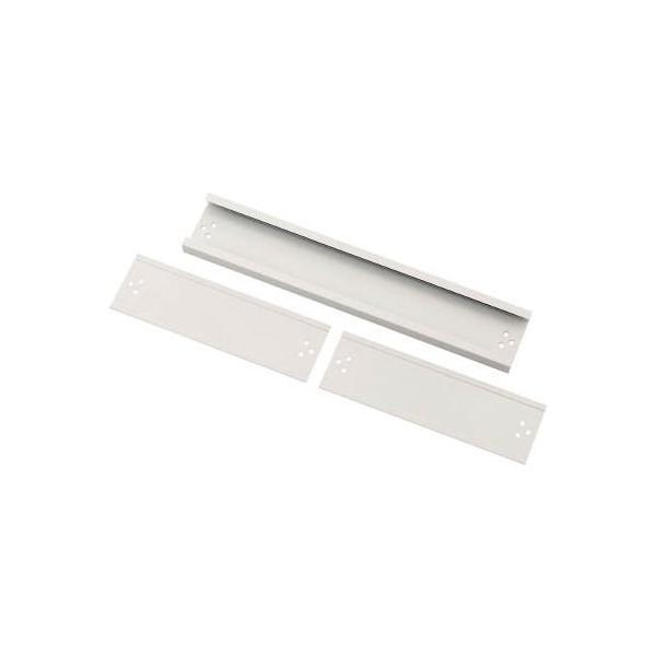 ブックエンドフレームホワイト/-/FRBBESET・Style:ブックエンドフレーム・パッケージ個数:1・色:ホワイト・間口(mm)×奥行(mm)×高さ(mm):530×100×25