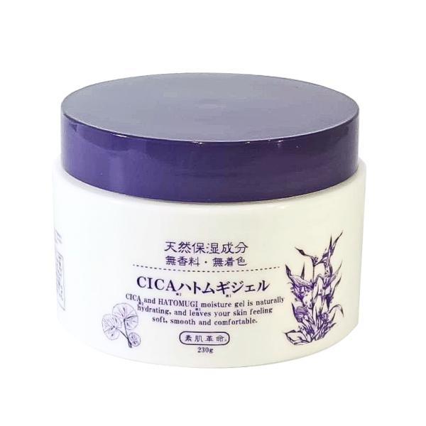 天然保湿成分のハトムギ種子エキスを配合したジェル状保湿美容液に、CICAを配合しました。 触り心地はサラッと、仕上がりはしっとりみずみずしいスキンケア製品です。