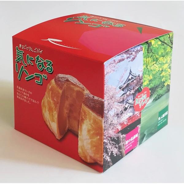 【内容量】1個【サイズ】：11×11×高さ10cm（包装していません）【賞味期限】製造月日から45日【原材料名】リンゴシロップ漬、パイ生地（小麦粉、マーガリン、その他）（乳成分を含む）、小麦粉、液鶏卵、小麦粉調製品（小麦粉、砂糖）、果糖液糖...