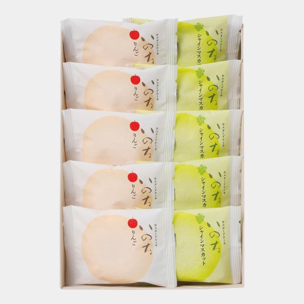 【内容】シャインマスカット・りんご各5個入【サイズ】30.5×20.5×高4.5cm【賞味期限】製造月日から45日※準備や発送などにお時間をいただくため各賞味期限の半分以上を保持したものをお届けします。【原材料名】シャインマスカット:フラワ...