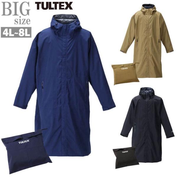 【発売日：2024年10月20日】背中のファスナーを開いてリュックを背負ったまま着用出来るTULTEXのレインコート。大きめのフードでヘルメットを装着したまま着用可能。耐水圧10,000mmH2O・透湿度5,000g/平方m/24h◆商品名...