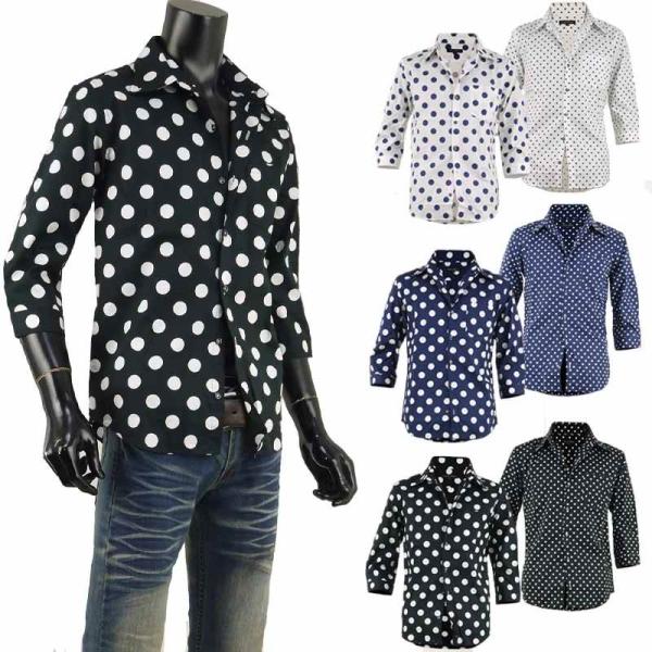 上質な日本製のドット柄七分袖ドレスシャツ。デザインは着こなしやすいボタンダウン仕様。ミドルドットとビッグドットの2パターン。大人のカジュアルなアイテム。◆商品名：日本製・ドット柄七分袖ドレスシャツ◆商品番号：G050623-02◆サイズ詳細...