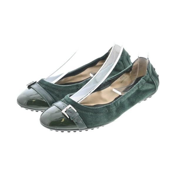 【ブランド】TOD'S (トッズ)【タイプ】レディース【商品番号】2200569979276r20250909【コンディション】ランク：B   【カラー】緑【サイズ】EU34 1/2(21cm位)【実寸(cm)】高さ:6cm,ヒール:1cm...