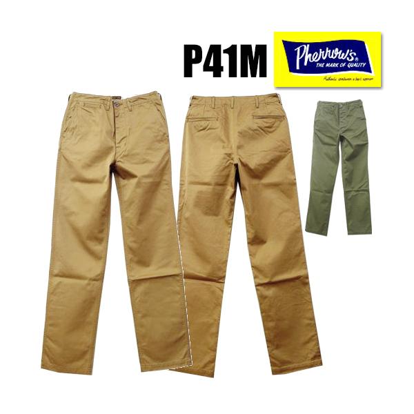 フェローズのリピート率も高い人気のチノパンです。シルエットは少し太めとなる大戦モデル仕様で、チノパンも原型ともなったM-41をベースにして製作されたデザインとなります。股上は実際のヴィンテージに比べると少し浅めにアレンジされているが、それで...