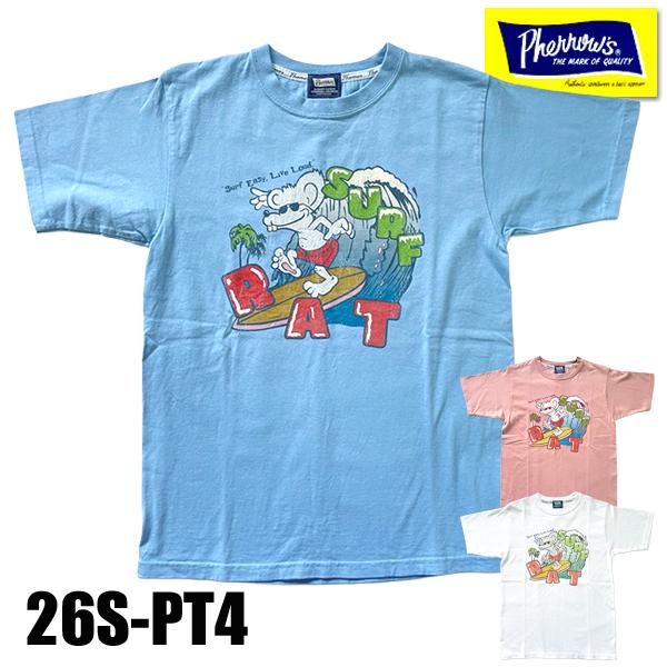 今年もついにこの時期がやって参りました！フェローズより新作Tシャツのご紹介です。フェローズらしいポップでカラフルなデザインがコーディネートの良いアクセントになりそうです。オリジナルデザインはフェローズにしかできない、遊び心のある発想！ポップ...
