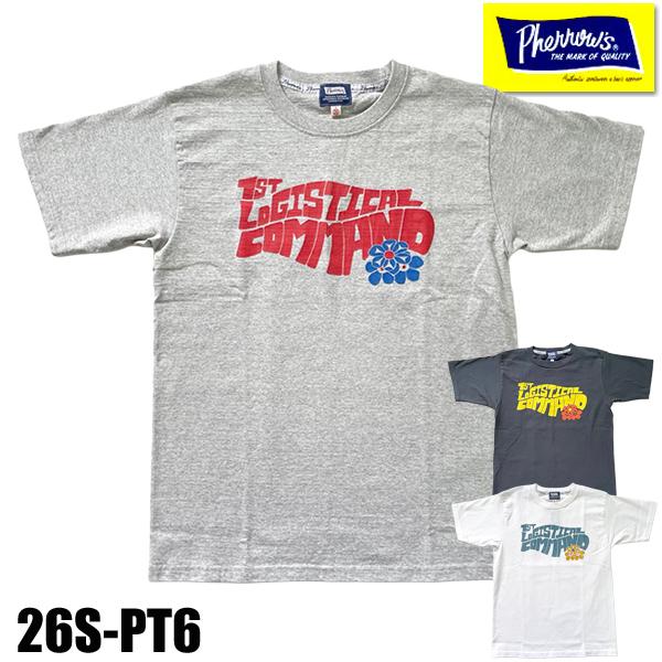 今年もついにこの時期がやって参りました！フェローズより新作Tシャツのご紹介です。フェローズらしいポップでカラフルなデザインがコーディネートの良いアクセントになりそうです。オリジナルデザインはフェローズにしかできない、遊び心のある発想！ベトナ...